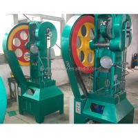 China Hydraulic Bath Bomb Balls Making Press Machine Function for Japan and South Korea Sports for sale
