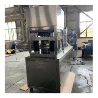 China Body Skin Care 200pcs Black Gold Colorth Salt Ball Machine with Customized Shape for sale