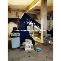 China Automatic Grade Horizontal Hydraulic Sawdust Wood Shavings Wood Chips Press Baler for sale
