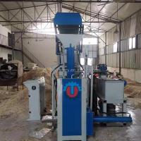 China Automatic Grade Horizontal Hydraulic Sawdust Wood Shavings Wood Chips Press Baler for sale