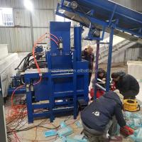 China Competitive Automatic Wood Chips Sawdust Wood Shaving Hay Bagging Machine for Farming for sale