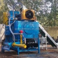 China Competitive Automatic Wood Chips Sawdust Wood Shaving Hay Bagging Machine for Farming for sale