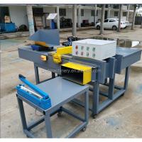 China Wood Shaving Bagging Machine for Wood Chips Sawdust Baling Press Baler Electric Driven for sale