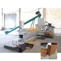 China Horizontal Press Baler For Cocopeat Block Press With Block Bale Size 300*150*300 Mm for sale