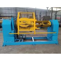 China Concentric Planetary Type Aluminum Alloy Armor Machines for Copper Stranding and Twisting for sale