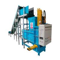 China 1kg Wood Shaving Compress Packing Machine Horizontal Sawdust Baler Machine for sale