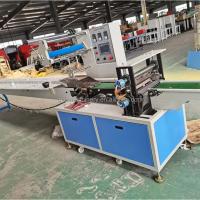 China Multifunctional Bath Bomb Salt Pleated Soap Packaging Machine for Commodity Packaging for sale