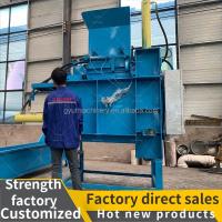 China 1kg Wood Shaving Compress Packing Machine Horizontal Sawdust Baler Machine for sale
