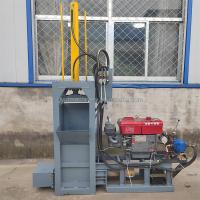 China Wood Packaging Material 2024 Design Sawdust Baler Machine for Bagging Wood Shavings for sale