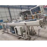 China Top- PVC Pipe Manufacturing Machine/Used Pipe Extruder/Pipe Making Machine for Profile for sale