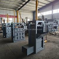 China Wood Packaging Material 2024 Design Sawdust Baler Machine for Bagging Wood Shavings for sale
