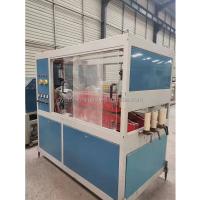 China 65/132mm Double-screw PVC Pipe Extrusion Machine for Water/PVC Tube Production Line for sale