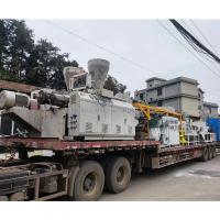China 65/132mm Double-screw PVC Pipe Extrusion Machine for Water/PVC Tube Production Line for sale