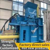 China 30cm Pickup Width Square Baler for Wood Shavings Rice Hull Hydraulic Press Machine for sale