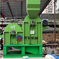 China Coir Fiber Processing Machine for Manufacturing Plant Coconut Husk Shredder Grinding for sale