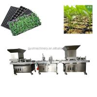 China 16 Row U-50 Automatic Seed Seeder for Cabbage and Flower Seed Planting at 7% Discount for sale