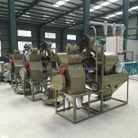 China 300kg per hour Corn Flour Mill with Competitive and Video Technical Support for sale