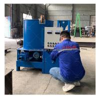 China 98% Compression Rate Hydraulic Sawdust Briquette Punching Press for Straw Raw Material for sale