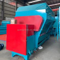 China Big Capacity Corn Disc Mill Grinder Maize Mill Machine for Cattle Animal Feed UT for sale
