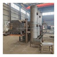 China 380v High Output Wood Log Biomass Briquette Charcoal Carbonization Furnace Carbon Making Machine for sale