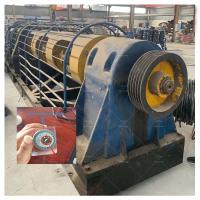 China 28kw Power Supply Second Hand PC Wire Stranding Machine for Copper Wire in Pakistan for sale