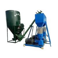 China Customizable Animal Feed Pellet Machine Line with 3mm 4mm 5mm 6mm Die Hole for sale