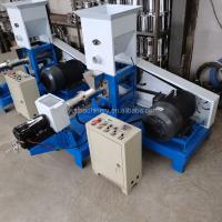 China 200KG/H Max. Capacity Animal Poultry Livestock Pellet Making Machine for Poultry Feed for sale