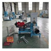 China 200KG/H Max. Capacity Animal Poultry Livestock Pellet Making Machine for Poultry Feed for sale
