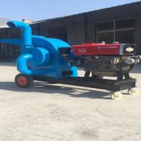 China 190kg Capacity Corn Maize Grinder Hammer Mill for Chicken Feed Processing Plant for sale
