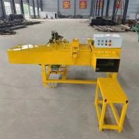 China Bale Weight 5-10kg Hydraulic Press Bagging Baler Machine for Old Clothings Packing for sale