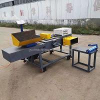 China Horizontal Scale Weighing Baler Bagging Press Machine for Cut Wipers Rags Packing for sale