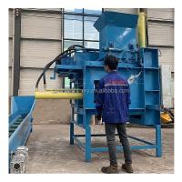 China Wood Shavings Bedding Baler Bagging Packing Machine for Customized Bale Size 30x40x70cm for sale
