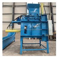 China Wood Shavings Bedding Baler Bagging Packing Machine for Customized Bale Size 30x40x70cm for sale