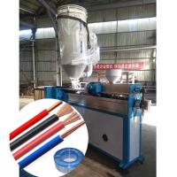 China 220/380V PVC/PE/PP/LSHF Insulated Electric Wire Cable Making Machines for Process Line for sale