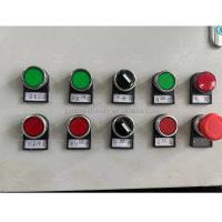 China Wood Block Machine Hydraulic 80mm Piston Press for Versatile and Durable Production for sale