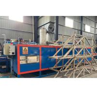 China 18560KG Automatic Second Hand Aluminum Extruder for Profile Extrusion Press Machine Line for sale
