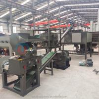 China Aluminum Plastic Pulverizer Mill Pelletizing Granulating Line for Medical Blister Packs for sale