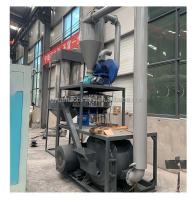China Aluminum Plastic Pulverizer Mill Pelletizing Granulating Line for Medical Blister Packs for sale
