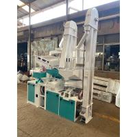 China Customizable 120 KG Rice Mill Machine with Paddy Grading and Stone Removing Functions for sale