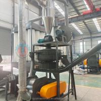 China Aluminum Plastic Pulverizer Mill Pelletizing Granulating Line for Medical Blister Packs for sale