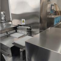 China Hotels and Cafes Commercial Cubic White Brown Tea Coffee Lump Sugar Forming Machinery for sale