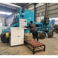 China 30HP Diesel Engine Baling Press Machine for Compressing Silage and Wood Shavings for sale