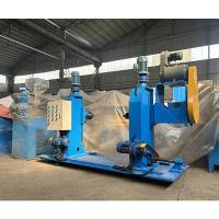 China Aluminum Alloy Armor Machines The Ideal Solution for Coaxial Air-Core Cable Production for sale