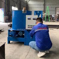 China 300mm*123mm*123mm Hydraulic Wood Biomass Piston Press Machine for Advanced Technology for sale