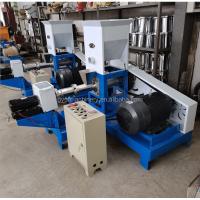 China High Productivity 500kg/H Poultry Feed Pellet Extruder Machine for Animal Nutrition for sale