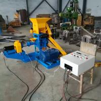 China High Productivity 500kg/H Poultry Feed Pellet Extruder Machine for Animal Nutrition for sale