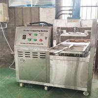 China Customized Mold Brown Square Sugar Press Machine for Coffee Sugar Cubes Manufacturing for sale