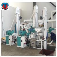 China Complete Rice Mill Plant with Working Full Automatic Rice Milling Machinery for sale