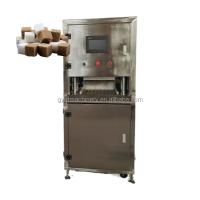 China 200Kg Per Hour Cube Sugar Press Machine for Making Refined Sugar Cubes from Sugar Fines for sale