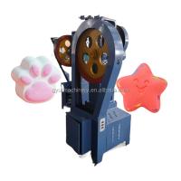 China Bath Bomb Salt Compress Machine for Making Fizzy Bubble Rainbow Kids Bath Bombs for sale